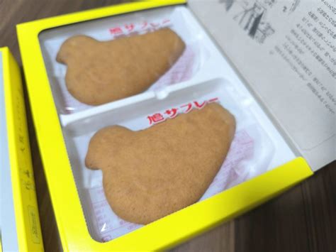 2025 kuroの食ーたろ日記