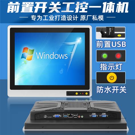 Gpu是什么？显卡和gpu的区别，搞懂这两个概念才能玩转电脑！ Gpu 淘宝百科网