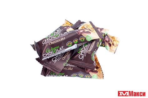 Оптовая торговля и дистрибуция товаров макси опт Оптовая торговля и дистрибуция товаров «Макси