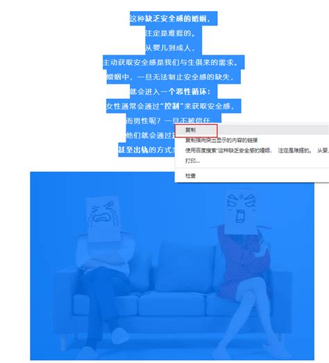 直接从微信公众号复制文章过来样式会默认去掉以及图片显示不出的问题 · Issue 4217 · Wangeditor Teamwangeditor · Github
