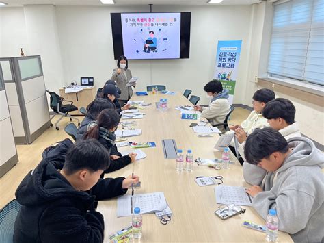 국립군산대학교 자율전공학부