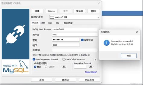如何在CentOS上下载并安装MySQL数据库 HCRM博客 如何在CentOS上下载并安装MySQL数据库 HCRM博客