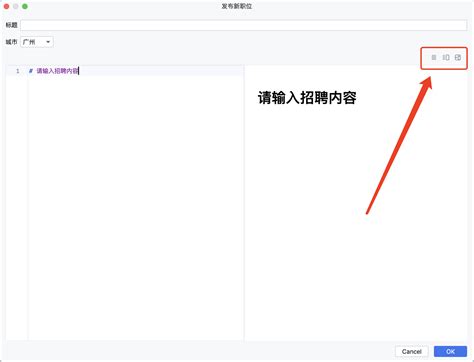 How Does The Markdown Editor Hide The Toolbar Ides Support Intellij
