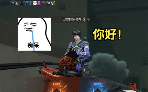CFHD三天之内 WM橘猫队长 WM橘猫队长 哔哩哔哩视频