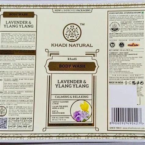 Cream Base Pp Self Adhesive Label At Best Price In New Delhi Id 2852794098091