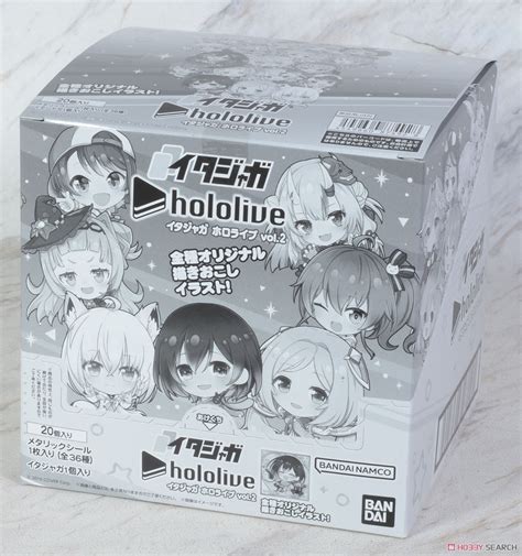 イタジャガ ホロライブ Vol2 20個セット 食玩 パッケージ1
