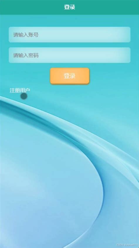 基于pythonflask框架的某代驾系统的设计与实现（开题程序论文） 计算机毕设 Csdn博客