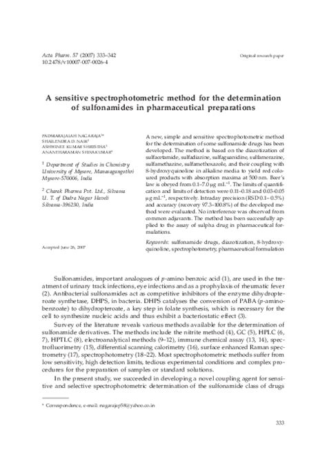 Pdf A Sensitive Spectrophotometric Method For The Determination Of