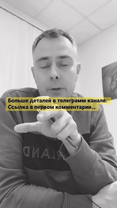 Как получить грант 4 млн руб от государства Не сложно Shorts бизнес Youtube