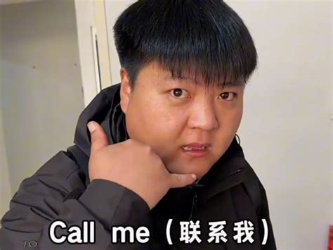 热爱不应该被束缚啊、自由很不应该被定义！大圆哥搞笑段子，大圆经典语录 德云youhw 德云youhw 哔哩哔哩视频