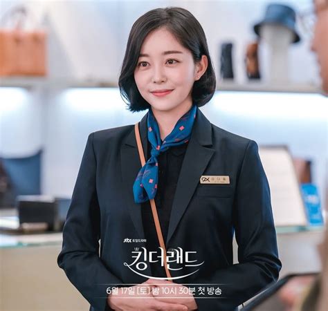 King The Land Leejun Ho Imyoon Ah Kowon Hee Kimga Eun Kimjae Won