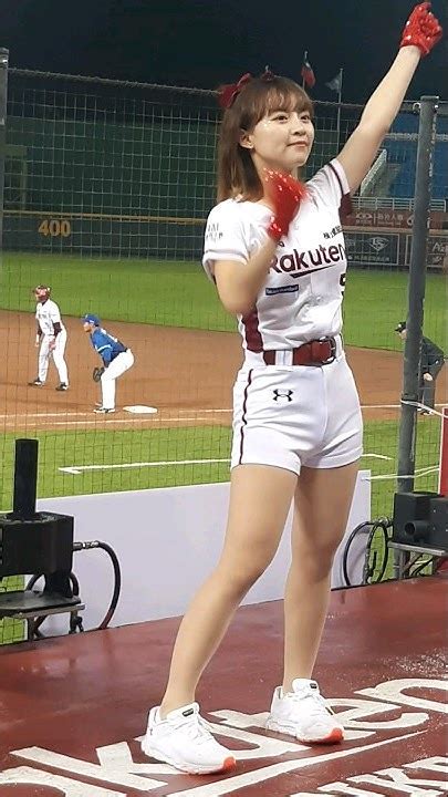 20230425rakuten Girls 十元 陳晨威應援曲 樂天女孩 十元 陳晨威 Youtube