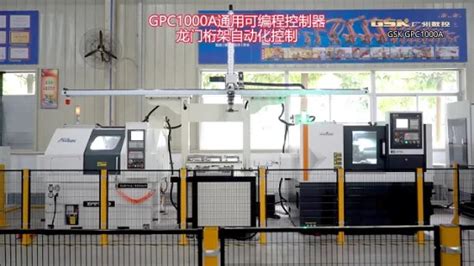 Gsk Gpc1000a Maximum 16 Axes Motion Control Unit Production Line Plc Controller Machine And