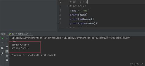Python中的变量和常量python 常量 全局变量 Csdn博客