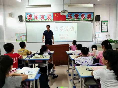 烈山区临涣实验小学开展“热爱劳动”主题班会活动淮北市教育局