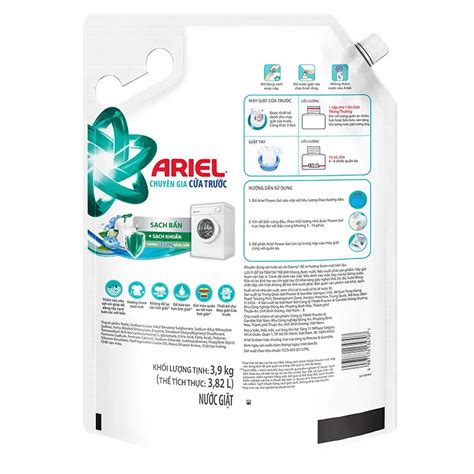Nước Giặt Ariel Cửa Trước Hương Downy Nắng Sớm 39kg