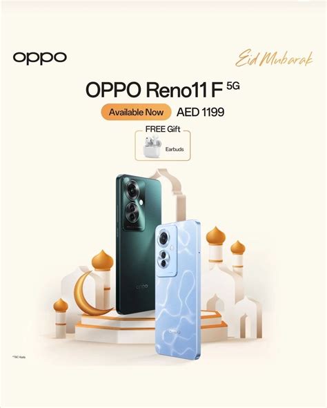 Mohammed Nadeem Uddin On Linkedin Eid Mubarak 🌙