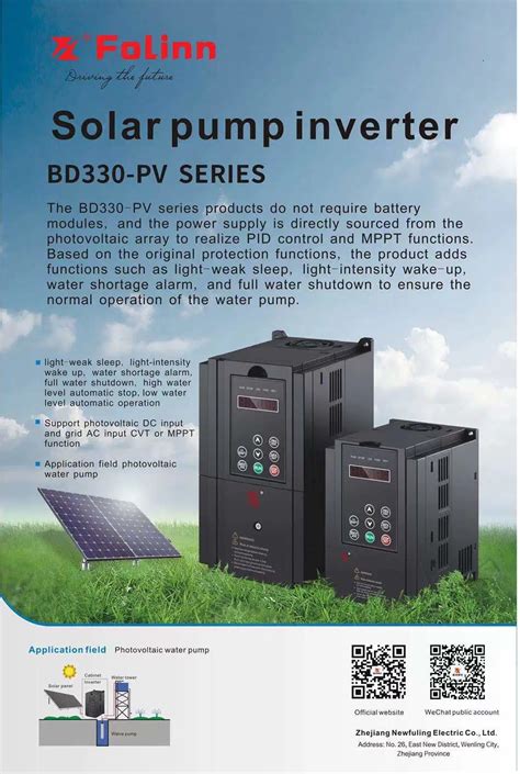Bd330 Pv Solar Pumping Inverter With Mppt China Solar And Pumping