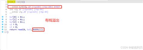 Polarctf Pwn简单持续跟新 Csdn博客 Polarctf Pwn简单持续跟新 Csdn博客