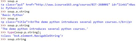 Beautiful Soup库入门 灰信网软件开发博客聚合