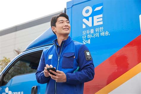 Cj대한통운 차세대 택배시스템 로이스 파슬 도입