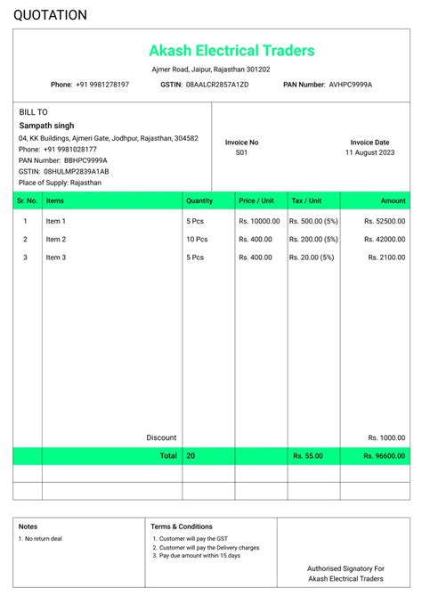Electrical Shop Quotation Format Download Free Quotation Template For