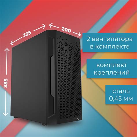 Powercase Компьютерный корпус CMIMZB-F2SI, черный (CMIMZB-F2SI ...