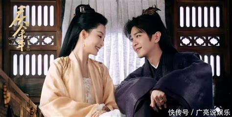 《庆余年3》开启筹拍，十大主演名单公布，庆帝、王启年遗憾换人 360娱乐，你开心就好