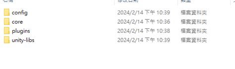 Muse Dash Nude Mod Page Adult Gaming LoversLab