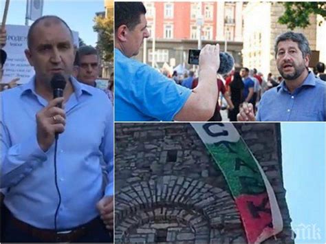 РАЗКРИТИЕ Ругателите на Шипка активисти на ДеБъ ВИДЕО СНИМКИ Информационна агенция ПИК