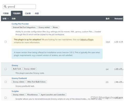 robotframework窗口跳转和表单跳转生成测试报告 robotframework测试报告 csdn博客