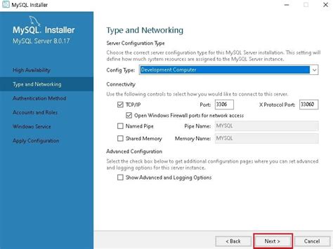 Mysql 설치 방법 및 Mysql 설치 확인 하는 방법 도라가이드