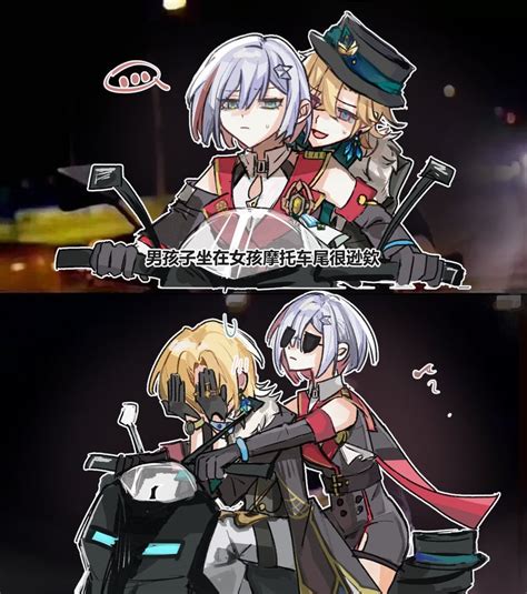 Aventurine And Topaz Honkai And More Drawn By Digamilove Danbooru