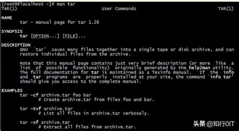 装入归档文件时出现了一个错误linuxlinux系统中的数据归档方法 Csdn博客