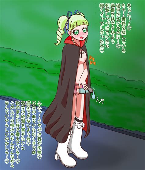 Todo Yurika Aikatsu Drawn By Kabayaki Yaita Danbooru