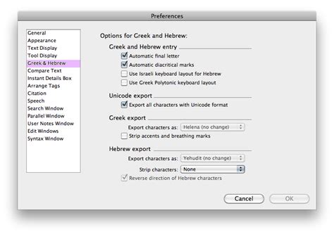 Configuring Unicode In Accordance