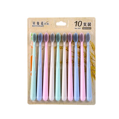 牙刷软毛成人学生情侣小麦秸秆小头超细软家用竹炭家庭装10 30支 虎窝淘