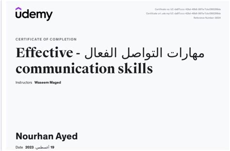 Nourhan Ayed On Linkedin 🔴 A New Step On The Way With Dr Waseem This