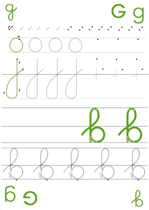 écriture Cursive Grande Section à Imprimer Esam Solidarity