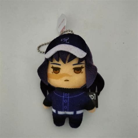 Utahime Round 1 Plush Jujutsu Kaisen Jjk Hobbies And Toys Toys And Games On Carousell