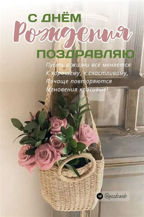 Пин на доске с днём Рождения в 2024 г С днем рождения Семейные дни рождения Мужские дни рождения