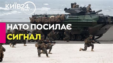 НАТО готується що Росія заморозить війну в Україні перекине війська та захопить країни Балтії