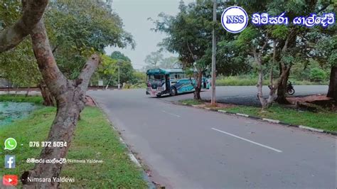 ගුරුකම් කරාලා ලියුමක් ලියලා ගිරවට කියාල පත්මාවතී 😍💙 යාල්දේවි නුවරඑළියෙ දී Youtube