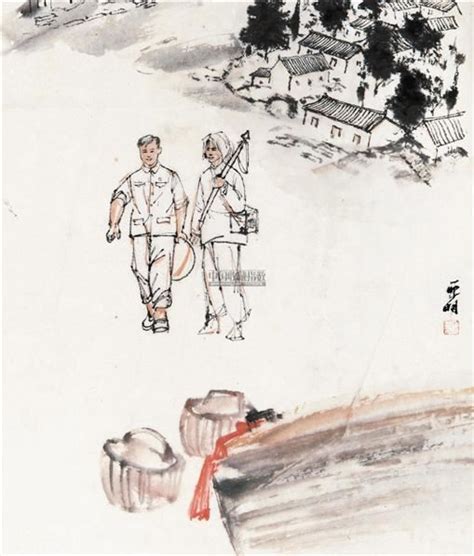 亚明人物画亚明画亚明山水画第18页大山谷图库