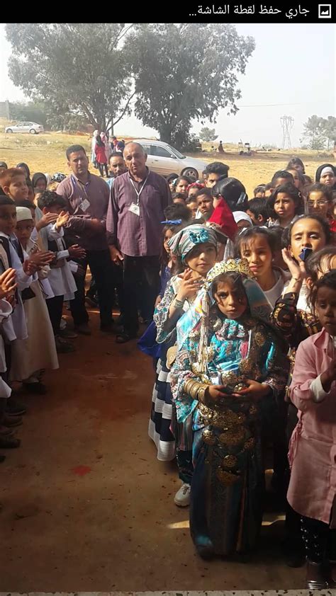 مدرسة الجيل الجديد