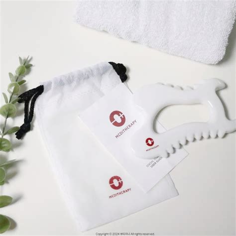 괄사 마사지기 추천 올리브영 메디테라피 속살 괄사 얼굴 셀프 마사지 방법 네이버 블로그