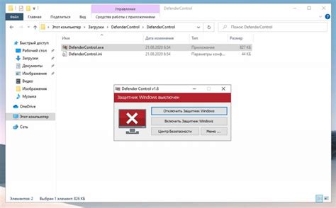 10 утилит которые помогут взять Windows 10 и Windows 11 под полный контроль