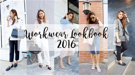 5 วัน 5 ลุค แต่งตัวไปทำงานแบบชิคๆ Workwear Lookbook 2016 Weartoworkstyle Youtube