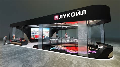 Лукоил 2019 on Behance