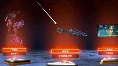 apex战令多少金币 Apex英雄大神回答 梦幻手游网